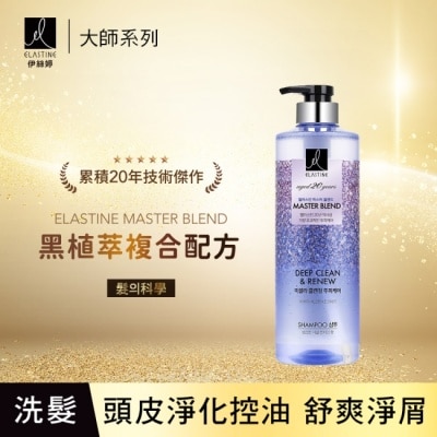 ES, Elastine伊絲婷Master大師系列極致淨屑洗髮精770ML | 屈臣氏 Watsons