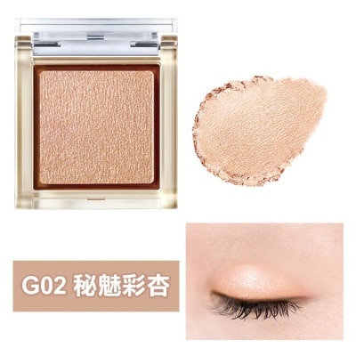 EXCEL, EXCEL 藝采單色眼影G02秘魅彩杏 | 屈臣氏 Watsons