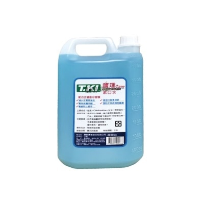 WHITEMAN, T.KI護理漱口水4000ml(家庭號)﹘箱購 | 屈臣氏 Watsons