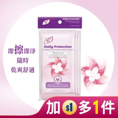 PURE N SOFT, Pure’n Soft日常護理私密潔膚巾10片3包入 | 屈臣氏 Watsons