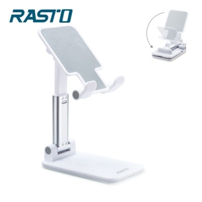 E-BOOKS, RASTO RN1 多角度桌面手機平板支架 | 屈臣氏 Watsons