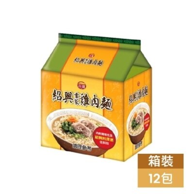 TTL, 台酒TTL 紹興雪菜雞肉麵(包麵) (12包/箱)-箱購 | 屈臣氏 Watsons