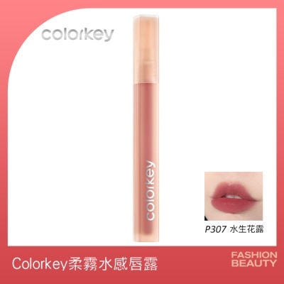 COLORKEY, COLORKEY珂拉琪柔霧水感唇露P307-1.8g | 屈臣氏 Watsons